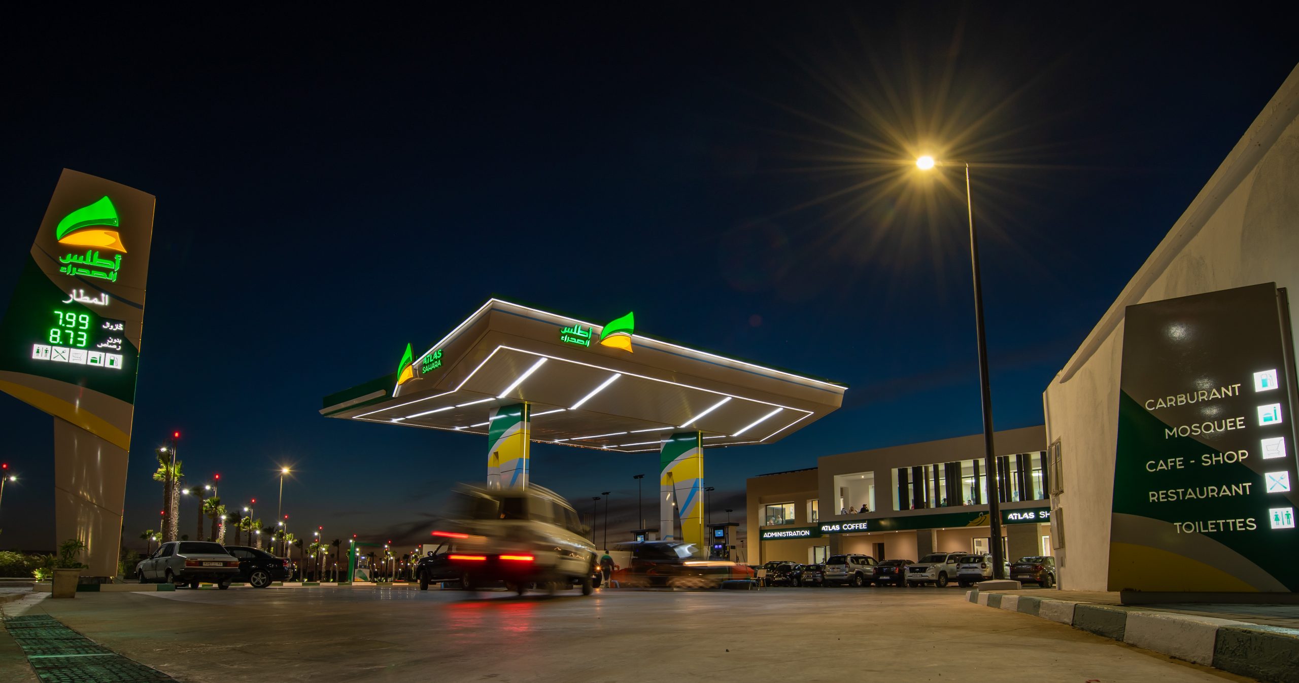 ATLAS SAHARA - Derhem Holding